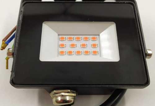 Светодиодный (LED) прожектор FL фито 10вт, 20вт, 3