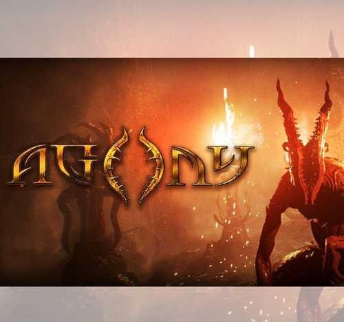 Agony xbox