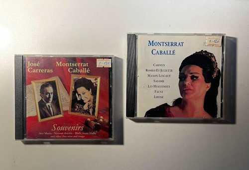 2 CD Монсеррат Кабалье (Montserrat Caballe)