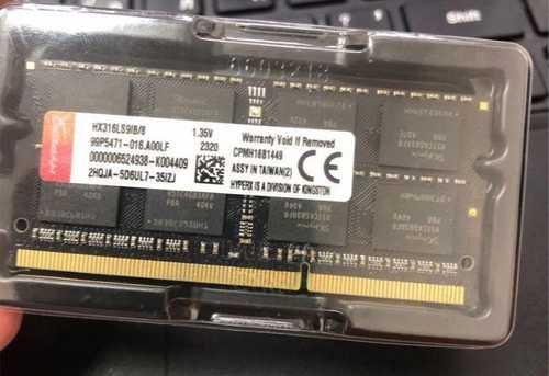 Оперативная память DDR3L 8GB 1600MHz SO-dimm