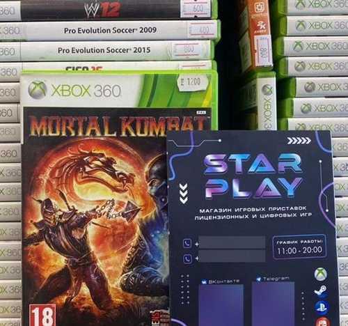 Mortal kombat 9 Xbox 360