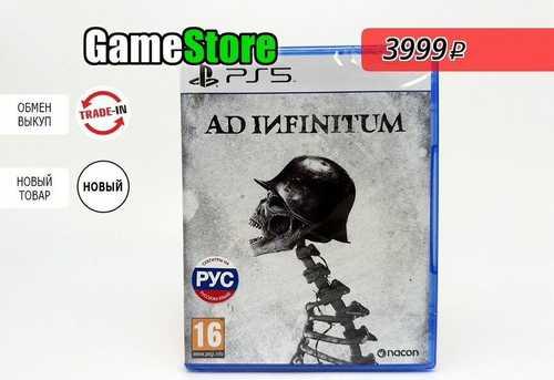 Ad Infinitum Русские субтитры PS5 Новый