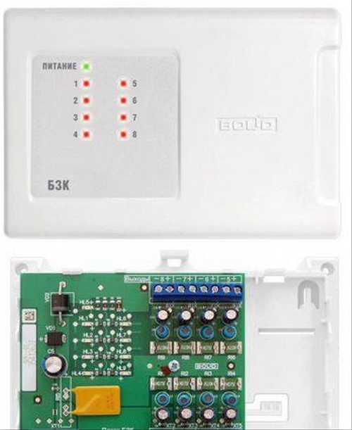 Бзк исп.02 в нал. опл. возм. и на р/сч мсб+