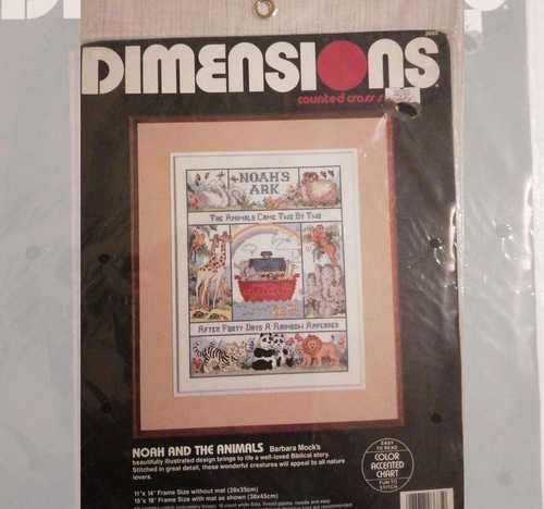 Набор для вышивки Dimensions