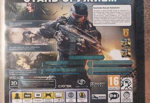 Диск с игрой для PS3 Crysis 2 limited edition