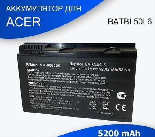 Аккумулятор для Acer Aspire 3690 5110 5680 11.1V 5