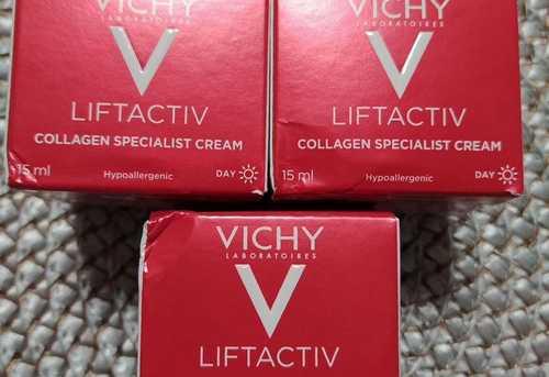 Vichy Liftactiv Collagen Specialist 15 мл