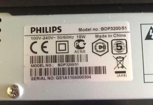 Philips" Blu-ray плеер