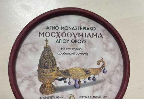 Ладан Ватопедский(100 грамм ) орех