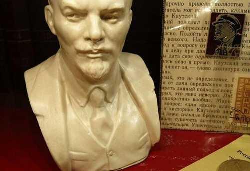 Retro gift set Back to the ussr with Lenin №1