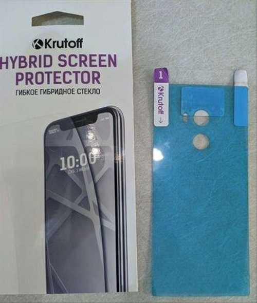 Гибридной защитное стекло Xiaomi Mi MIX 2