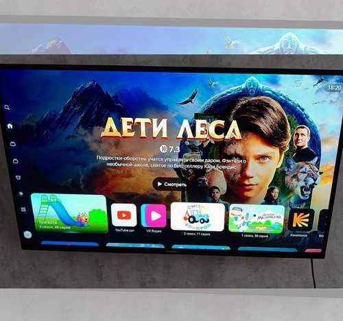 Телевизор FullHD SMART tv 43 дюйма