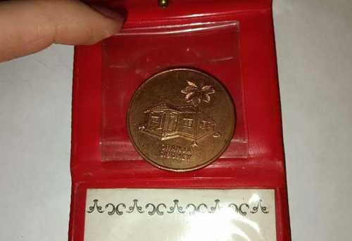 Монета сувенир
