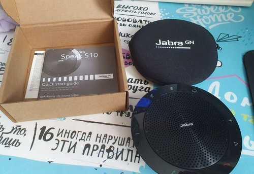 Jabra speak 510 ms