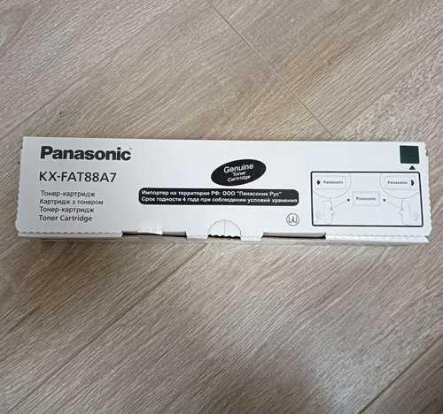 Картриджи panasonic KX-FAT88A7