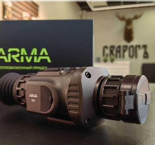 Тепловизионный прицел Arkon Arma LR25