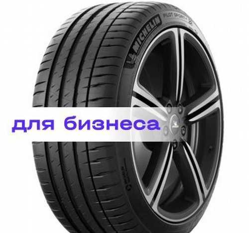 Michelin Pilot Sport 4 245/40 R20 Y