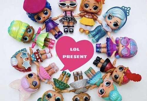 Куклы lol present обмен/продажа