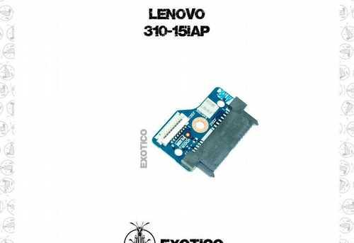 Lenovo 310-15IAP Плата ODD NSA754 NS-A754