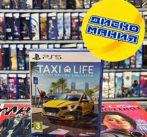 Taxi Life A City Driving Simulator (PS5)