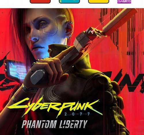 Cyberpunk 2077: Phantom Liberty (Steam/GOG/EGS)