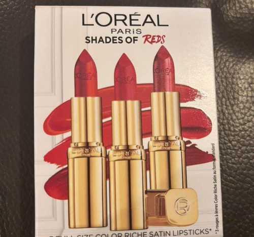 Трио сет loreal color riche shades of reds