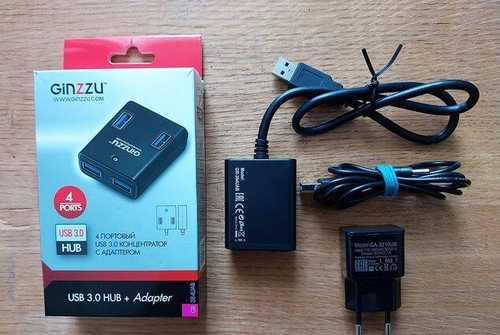 USB концентратор Ginzzu, 4 USB 3.0 с питанием