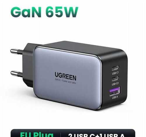 Зарядное устройство ugreen 65W GaN