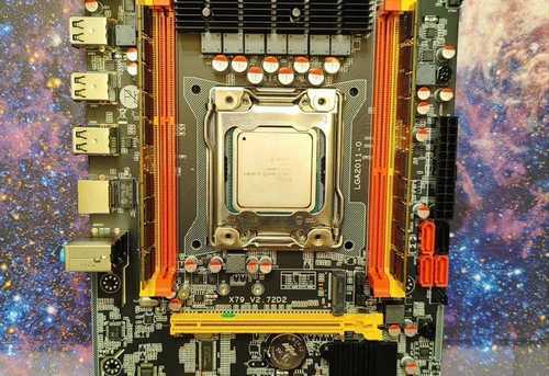 Комплект X79 2011+ Xeon 2670v2 + 32Gb DDR3