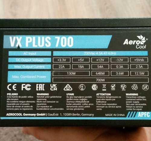 Блок питания aerocool vx plus 700