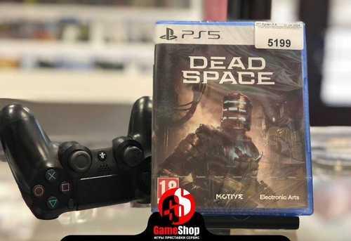 Dead Space Remake PS5 ppsa 03846