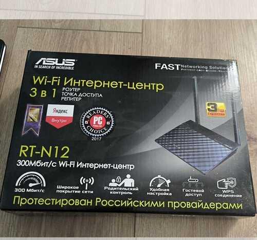 Wi fi роутер asus rt n12