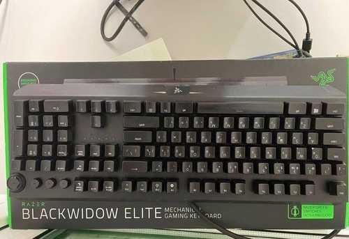 Механическая клавиатура Razer Blackwidow Elite