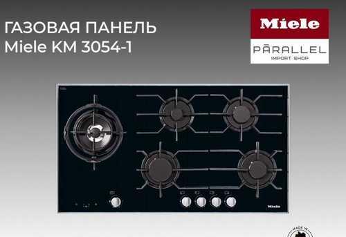 Газовая варочная панель Miele KM 3054-1