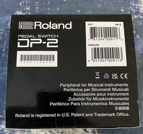 Педаль Roland DP2