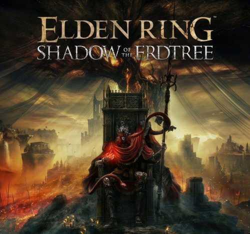 Elden Ring + Shadow of the Erdtree DLC