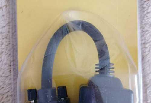 Splitter Cable vga to vga 1 вход и 3 выхода