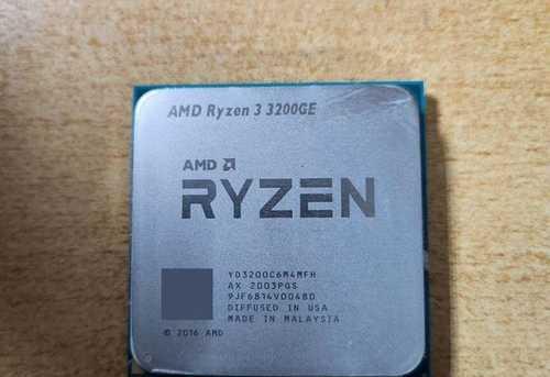 Процессор amd Ryzen 3 3200G