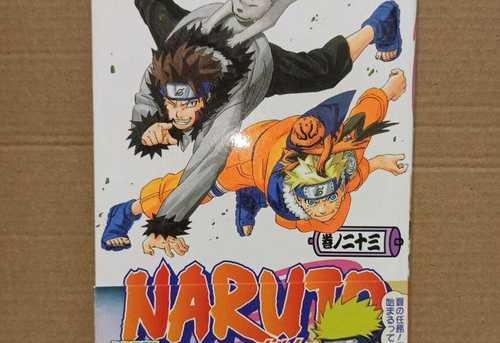 Манга Naruto Vol. 23/ Наруто Том 23