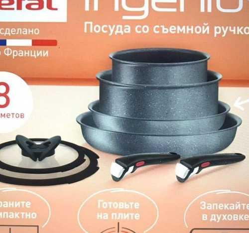 Набор посуды Tefal Ingenio Natural Force