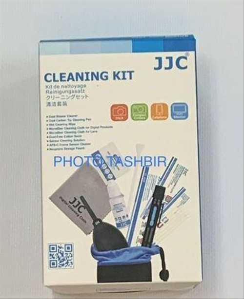 Чистящий набор для фотокамеры JJC CL-PRO1