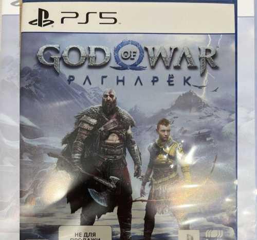 God of war ragnarok ps5