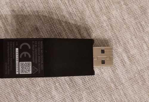 Адаптер USB для наушников PlayStation 4 (Platinum)