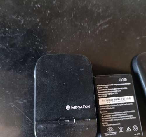 Wifi роутер 4g модем мегафон