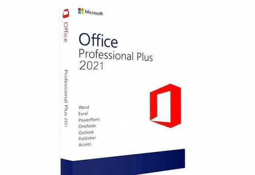 Ключ на Microsoft Office 2019/2016/2021/365/2013