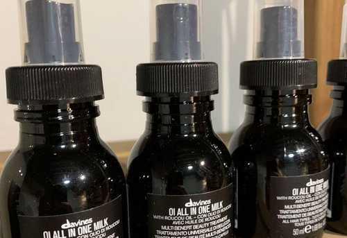 Davines All in one milk 50ml