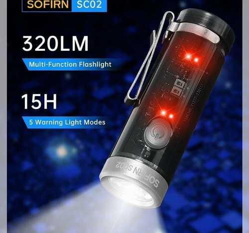 Фонарь Sofirn SC02 новый