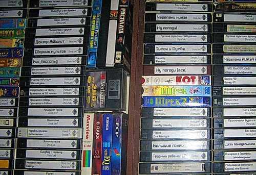 100 видеокасет VHS