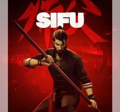 Игры ps4 Sifu