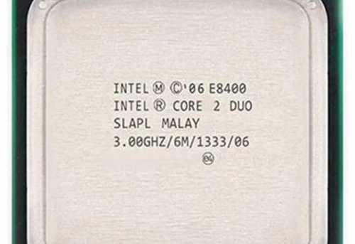 Процессор Intel Core 2 DUO - 3GHz
